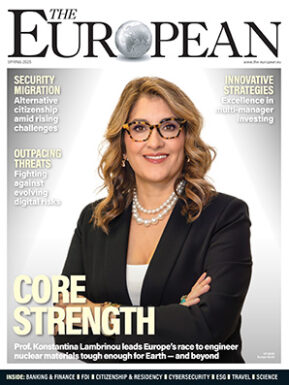 About Us | The European Magazine